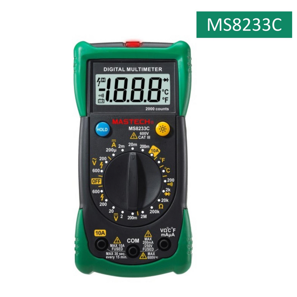Mastech MS8233C Dijital Multimetre Fiyatı